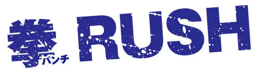 PUNCH RUSH|パチスロ QP（キューピー）