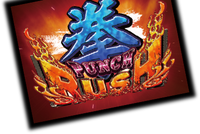 PUNCH RUSH|パチスロ QP（キューピー）